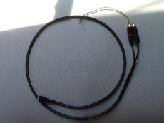 Ultimate Cables Silver C4 Phono cable DIN to RCA 1m with ground wire ...