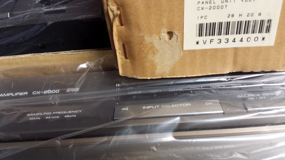 Yamaha CX-2000 front end assy For Sale - US Audio Mart