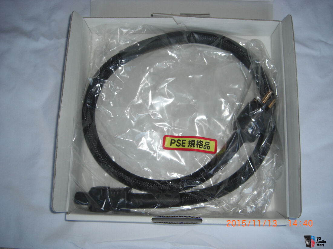 Harmonix X-DC Studio Master Power Cord, 1 meter long Photo #1088234 ...