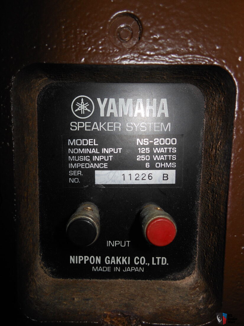 Amazing! Yamaha NS-2000 Photo #1667156 - UK Audio Mart