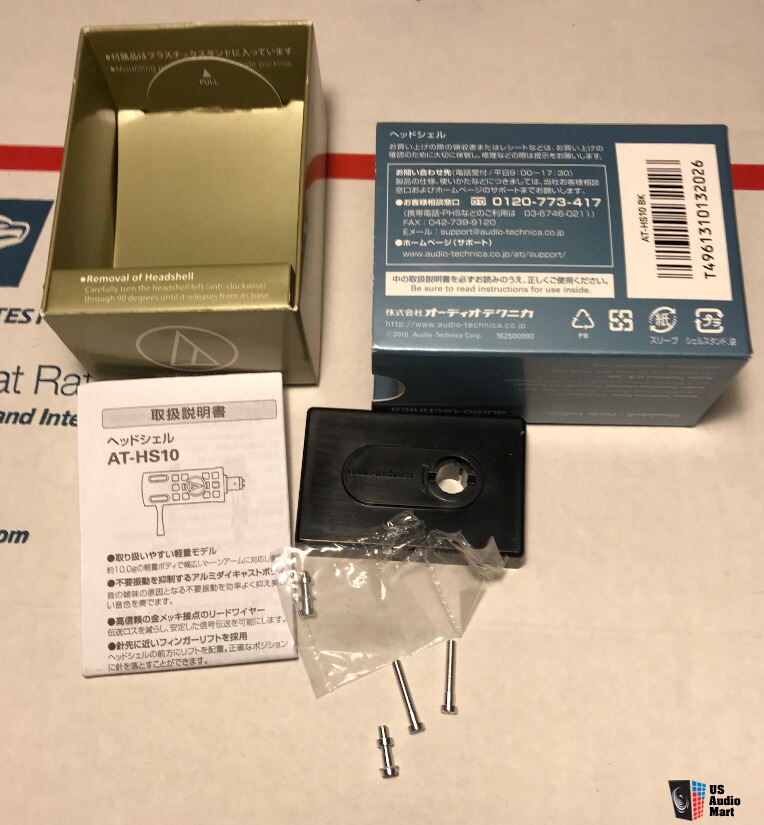 Audio Technica AT-HS10 BK Headshell and Technics Overhang Adjustment ...