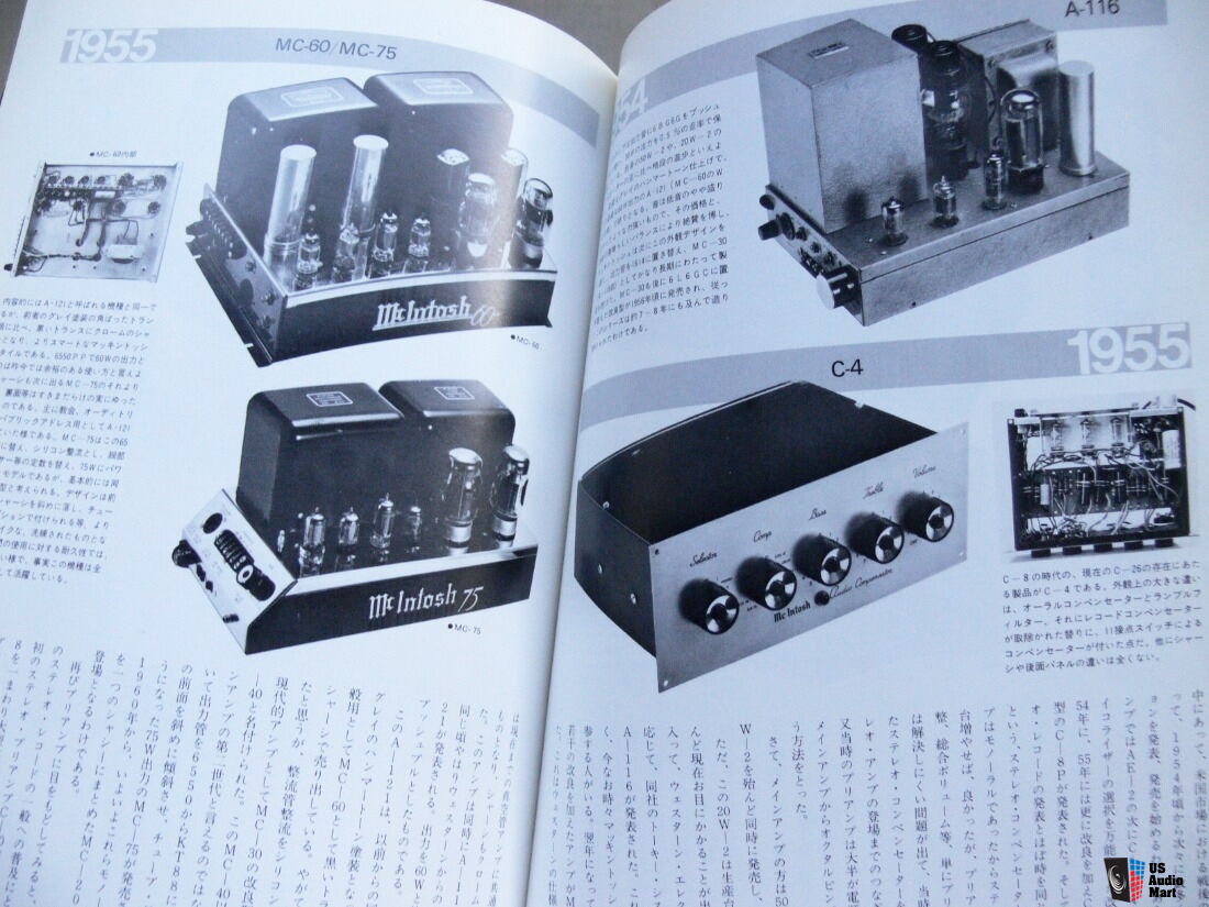 McIntosh Book - From Japan - 1949 thru 1976 Photo #2675143 - US Audio Mart