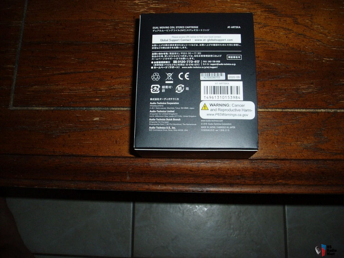 Brand new in box Technics AT-ART 9XA