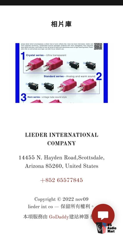 QSA Red-Black Power Jitter Photo #4506961 - US Audio Mart