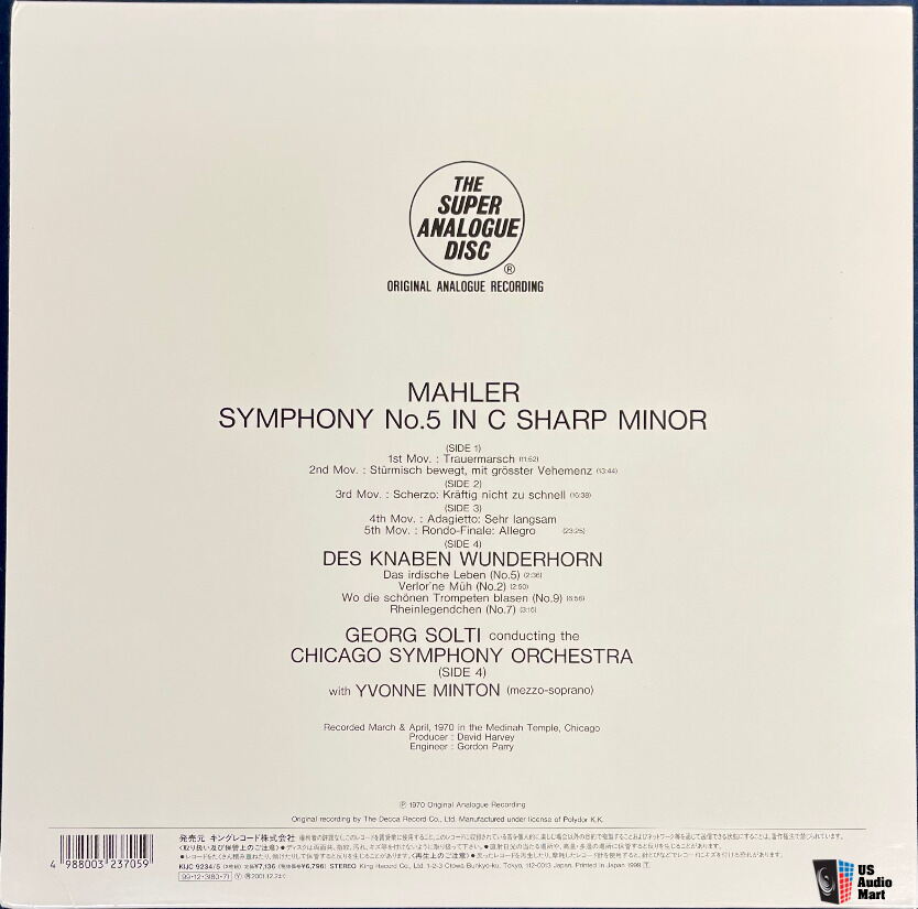 Super Analogue Disc Mahler's Fifth Symphony Photo #4671918 - UK Audio Mart