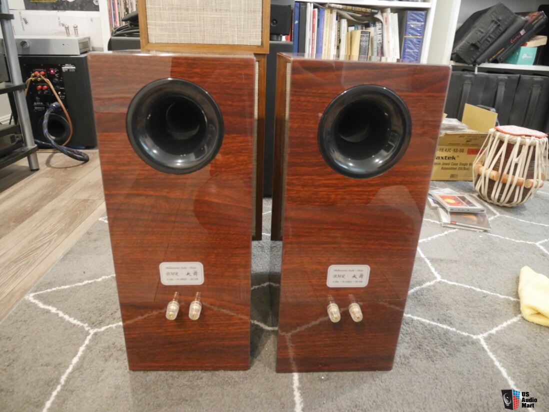 Philharmonic Audio BMR Monitors (pair) - Rosewood Photo #5090048 - US ...