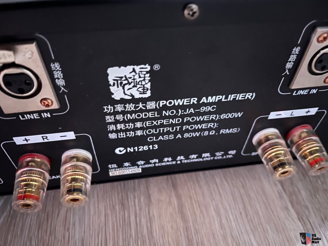 Jungson ja66c class a amplifier Photo #5405745 - US Audio Mart