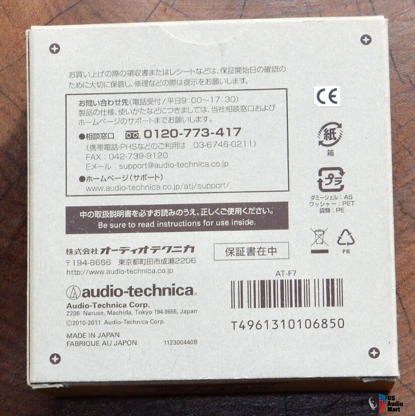 Audio Technica AT-F7 mc stereo cartridge moving coil - NOS new in box ...