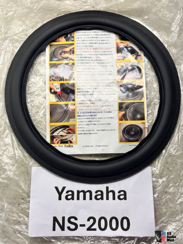 Yamaha NS-2000 Speakers Photo #5867467 - US Audio Mart