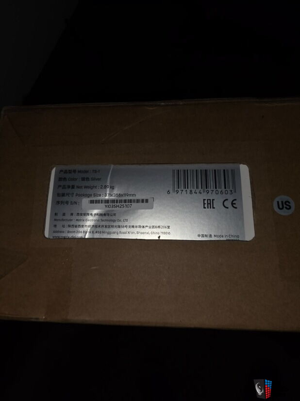 Matrix Electronic Technology TS-1 Music Streamer For Sale - US Audio Mart