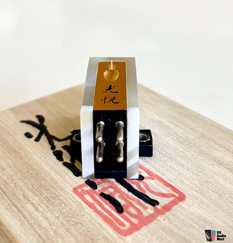 Koetsu Onyx Platinum Diamond MC Cartridge, Silverplated Copper Coil ...